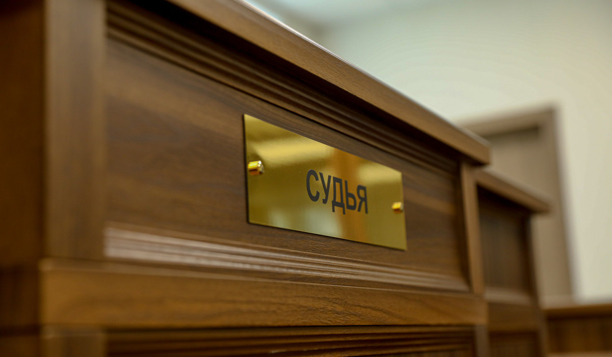Казахстанку наказали за фиктивную справку о беременности: 17 августа 2024
