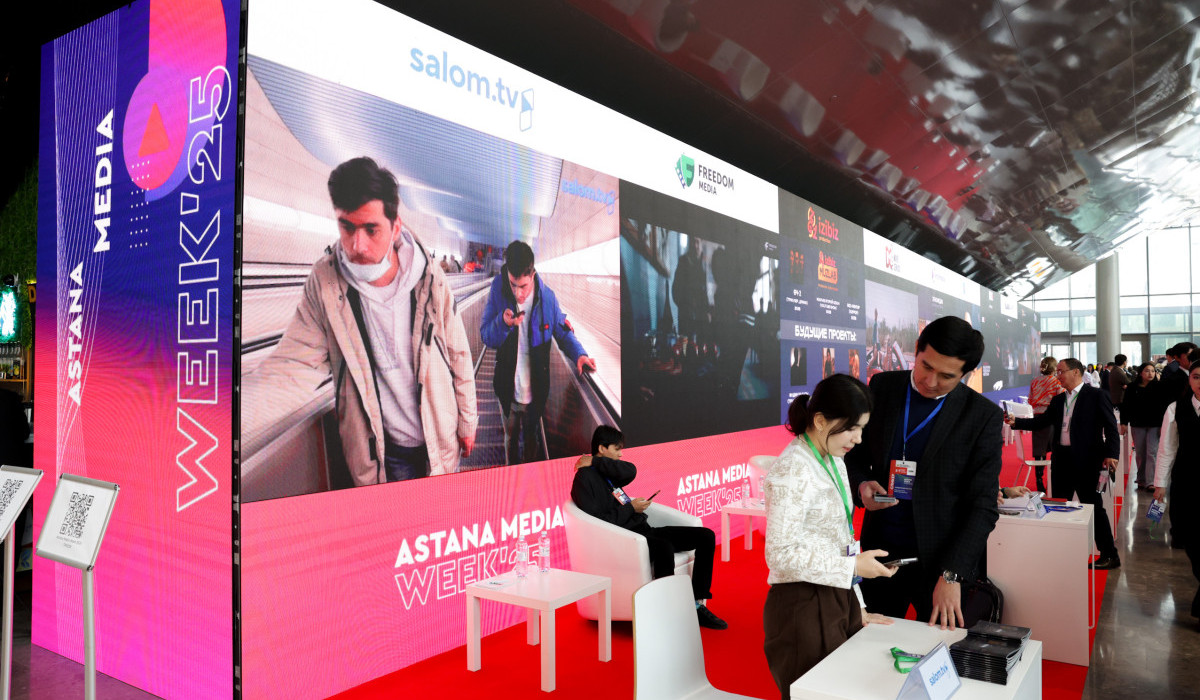 В Астане стартует Astana Media Week 2025