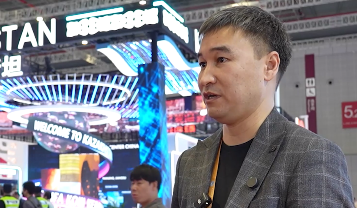 Казахстанский биометрический сервис Alaqan выходит на зарубежные рынки ...