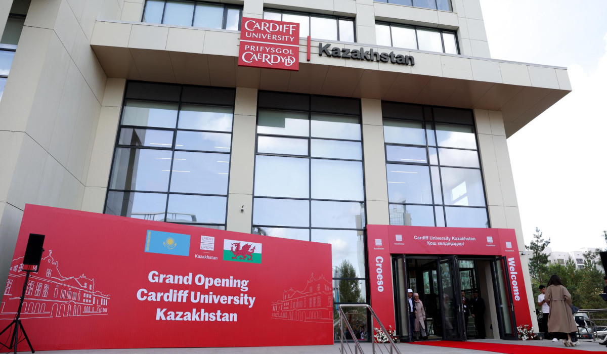 В Астане открылся первый зарубежный кампус Cardiff University ...
