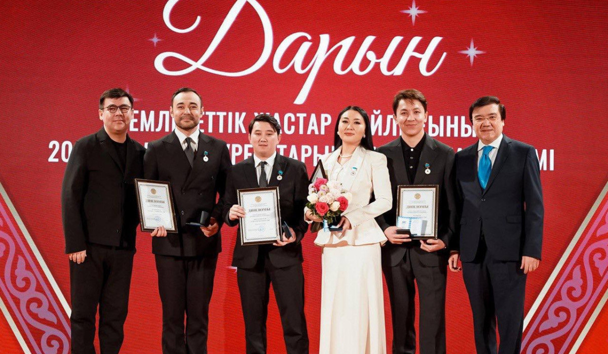 В Астане наградили лауреатов государственной молодежной премии "Дарын": 26 ноября 2025